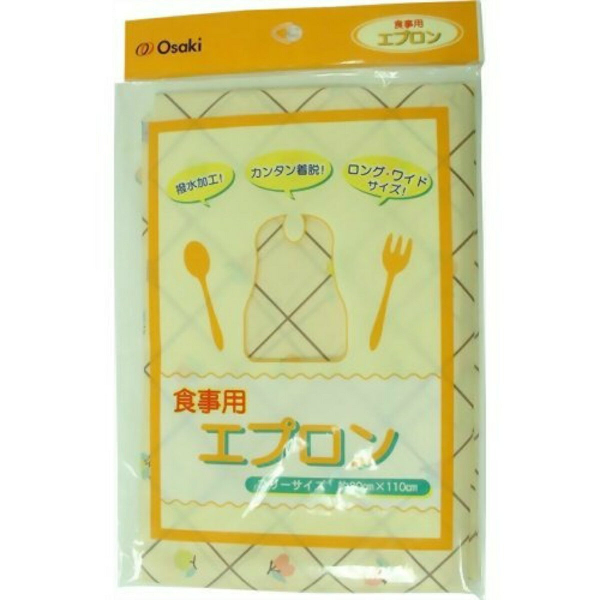 商品名：オオサキメディカル プラスハート 食事用エプロン クリーム内容量：1枚JANコード：4971032737348発売元、製造元、輸入元又は販売元：オオサキメディカル株式会社商品番号：103-4971032737348・食事の際、快適に...
