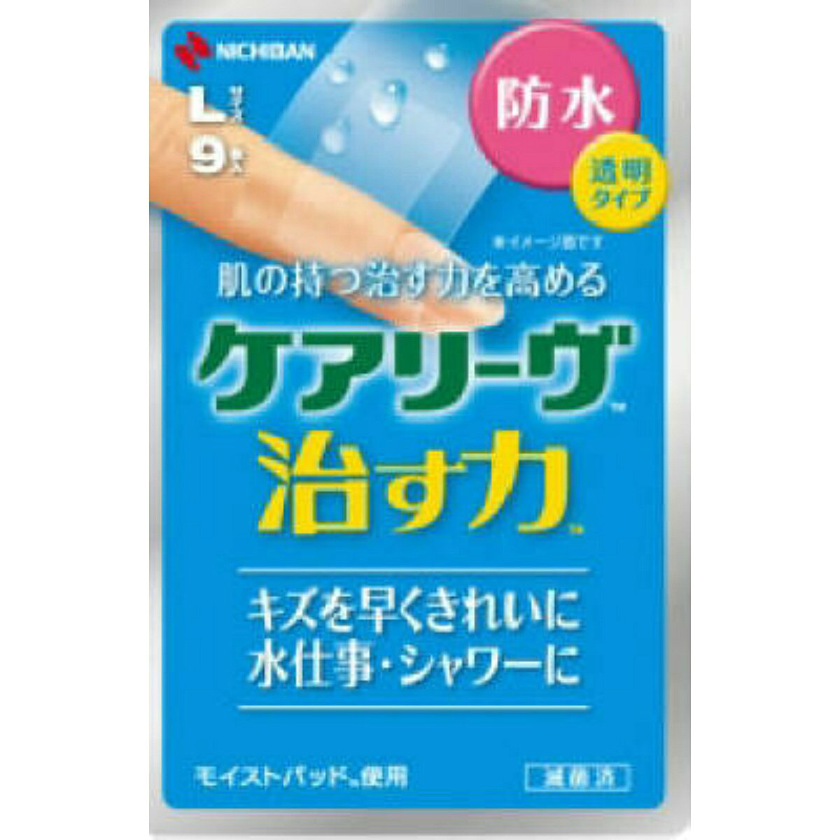 商品名：ニチバン ケアリーヴ 治す力 防水タイプ Lサイズ 9枚入内容量：9枚入JANコード：4987167075033発売元、製造元、輸入元又は販売元：ニチバン原産国：日本区分：医療機器商品番号：103-4987167075033商品説明...