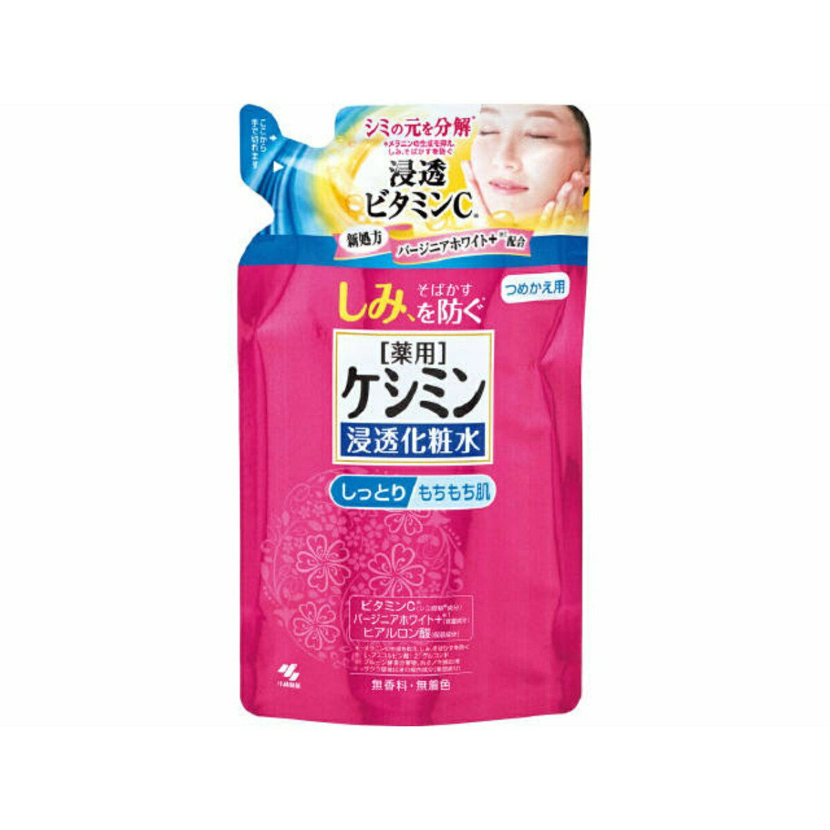 商品名：小林製薬 ケシミン 浸透化粧水 しっとりもちもち つめかえ用 140ml内容量：140mlJANコード：4987072063255発売元、製造元、輸入元又は販売元：小林製薬株式会社原産国：日本区分：医薬部外品商品番号：103-498...