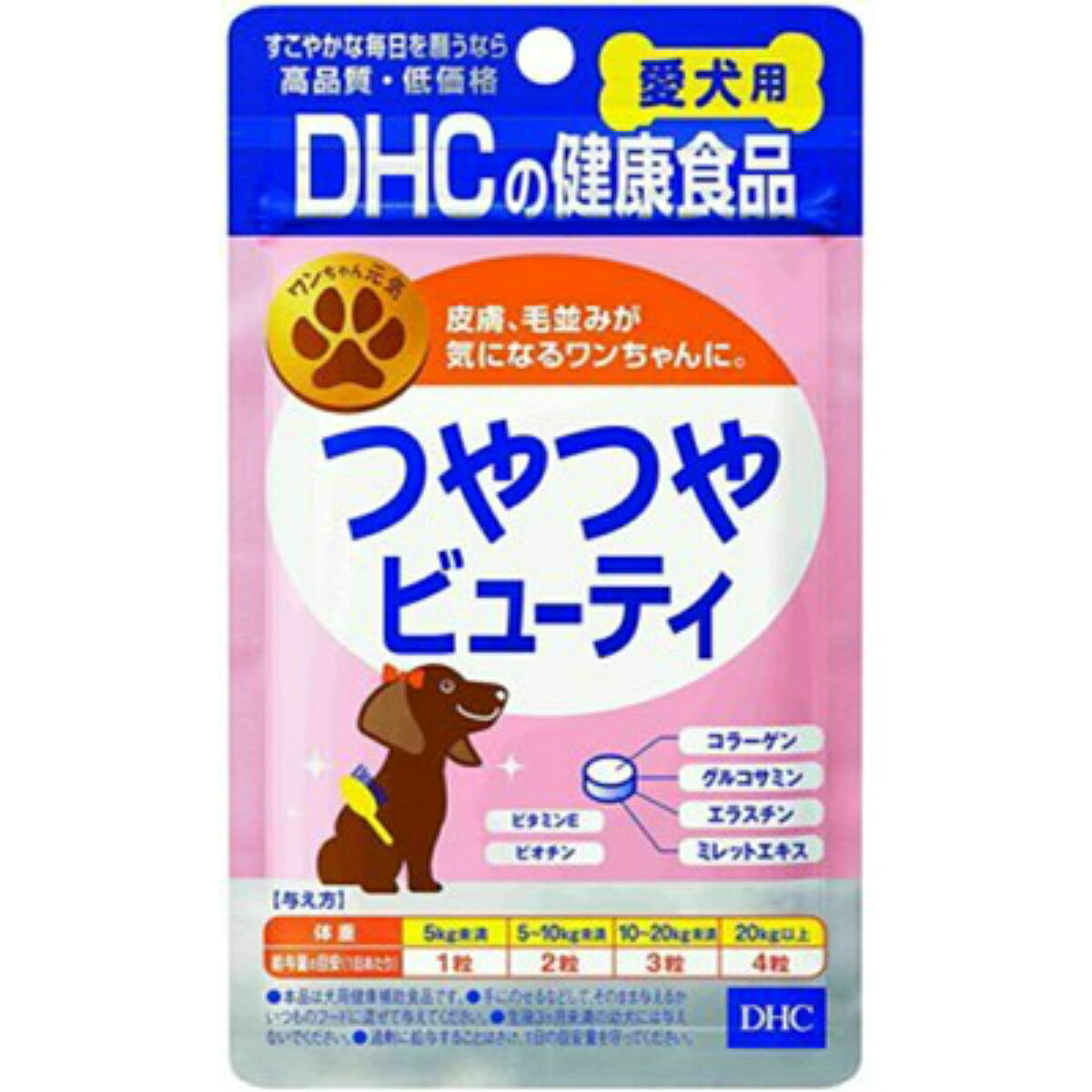 商品名：DHC ペット用健康食品 愛犬用 つやつやビューティ 60粒内容量：60粒JANコード：4511413608623発売元、製造元、輸入元又は販売元：DHC商品番号：103-4511413608623商品説明●すこやかで美しい外見の維...