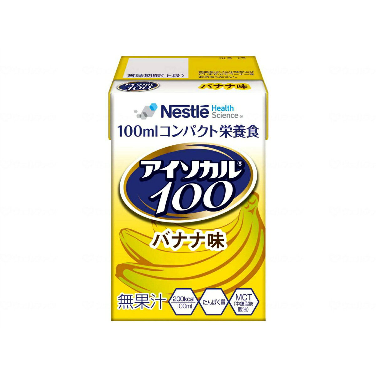 商品名：ネスレ日本 アイソカル100 バナナ味 100mL内容量：1個JANコード：4987788511187発売元、製造元、輸入元又は販売元：ネスレ日本原産国：日本区分：その他健康食品商品番号：103-4987788511187商品説明す...