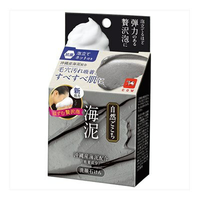 商品名：牛乳石鹸 自然ごこち 沖縄海泥 洗顔石けん 80g内容量：80gJANコード：4901525007290発売元、製造元、輸入元又は販売元：牛乳石鹸共進社株式会社原産国：日本区分：化粧品商品番号：103-4901525007290商品...