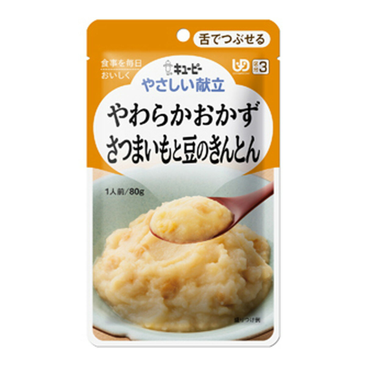 商品名：キユーピー やさしい献立 Y3-14 やわらかおかず さつまいもと豆のきんとん 80g内容量：80gJANコード：4901577041334発売元、製造元、輸入元又は販売元：キユーピー原産国：日本商品番号：103-490157704...