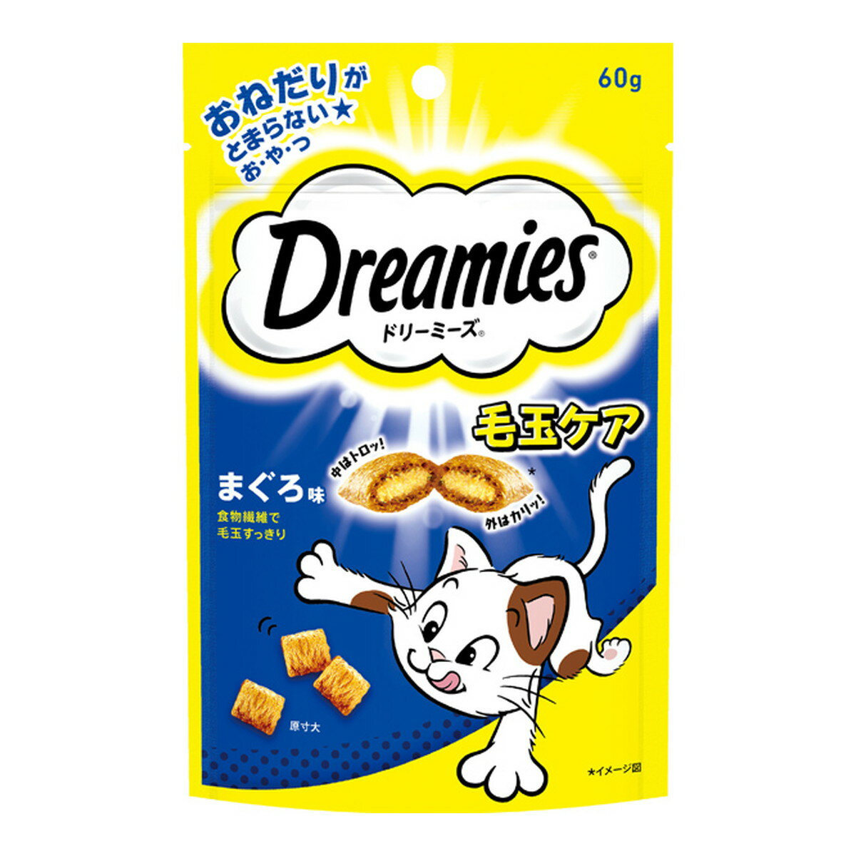 商品名：マースジャパン ドリーミーズ 毛玉ケア まぐろ味 60g内容量：60gJANコード：4902397844426発売元、製造元、輸入元又は販売元：マースジャパンリミテッド原産国：タイ商品番号：103-4902397844426外はカリ...