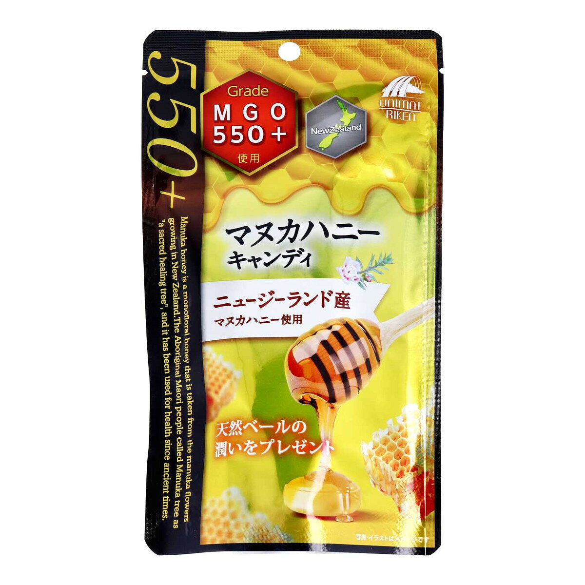 商品名：ユニマットリケン マヌカハニーキャンディ MGO550+ 10粒内容量：10粒JANコード：4903361440798発売元、製造元、輸入元又は販売元：ユニマットリケン商品番号：103-4903361440798商品説明マヌカハニー...