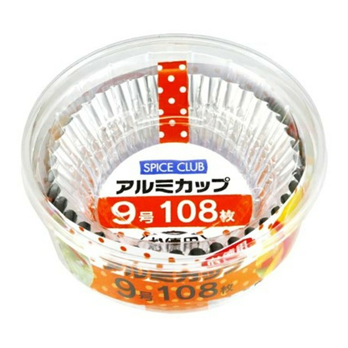 商品名：大和物産 SPICE CLUB お徳用 アルミカップ 9号 108枚内容量：108枚JANコード：4904681624530発売元、製造元、輸入元又は販売元：大和物産株式会社原産国：中華人民共和国商品番号：103-490468162...