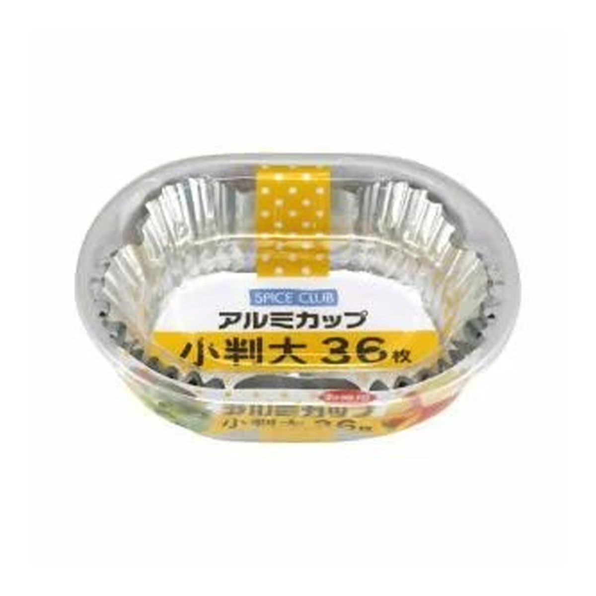 商品名：大和物産 SPICE CLUB お徳用 アルミカップ 小判 大 36枚内容量：36枚JANコード：4904681624554発売元、製造元、輸入元又は販売元：大和物産株式会社原産国：中華人民共和国商品番号：103-490468162...