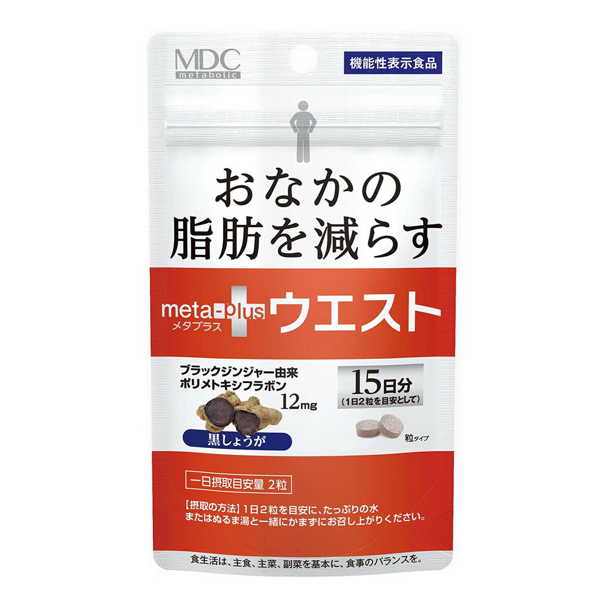 商品名：メタボリック メタプラス ウエスト 30粒入 機能性表示食品内容量：30粒JANコード：4933094032229発売元、製造元、輸入元又は販売元：株式会社メタボリック原産国：日本区分：機能性表示食品商品番号：103-4933094...