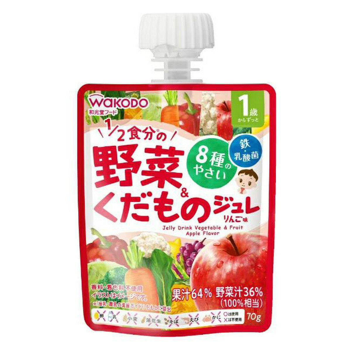 商品名：和光堂 WAKODO 和光堂フード 1歳からのMYジュレドリンク 1/2食分の野菜&くだもの ジュレ りんご味 70G内容量：70GJANコード：4987244195401発売元、製造元、輸入元又は販売元：アサヒ食品G（和光堂）原産...