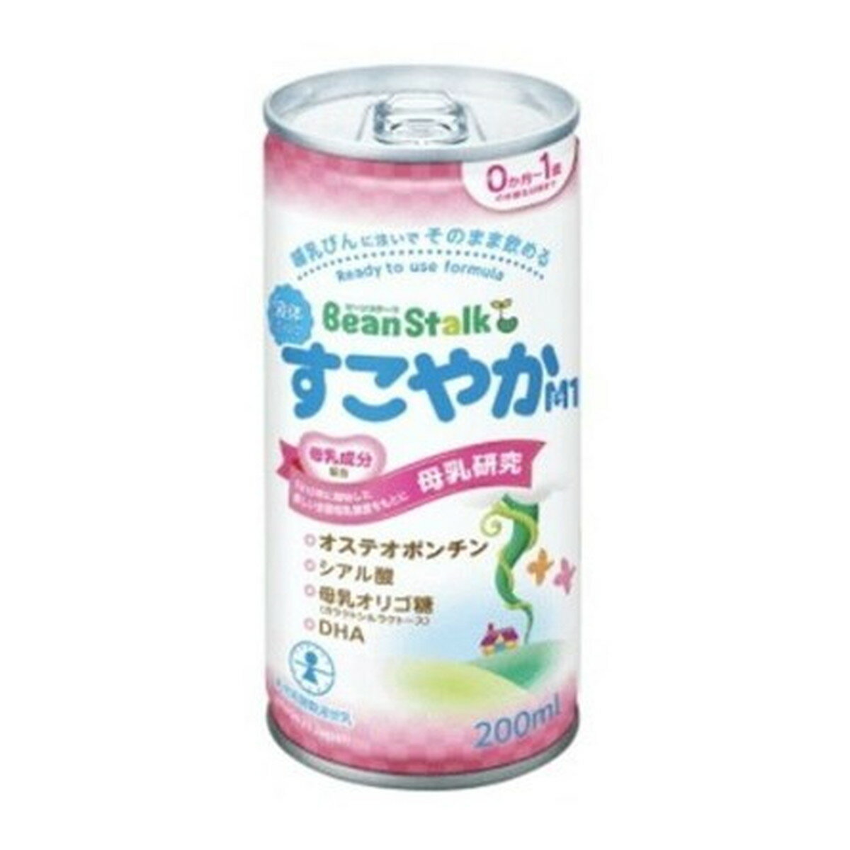 商品名：雪印ビーンスターク Bean Stalk 液体ミルク すこやかM1 200ml 0か月から1歳まで内容量：200mlJANコード：4987493017028発売元、製造元、輸入元又は販売元：雪印ビーンスターク原産国：日本商品番号：1...