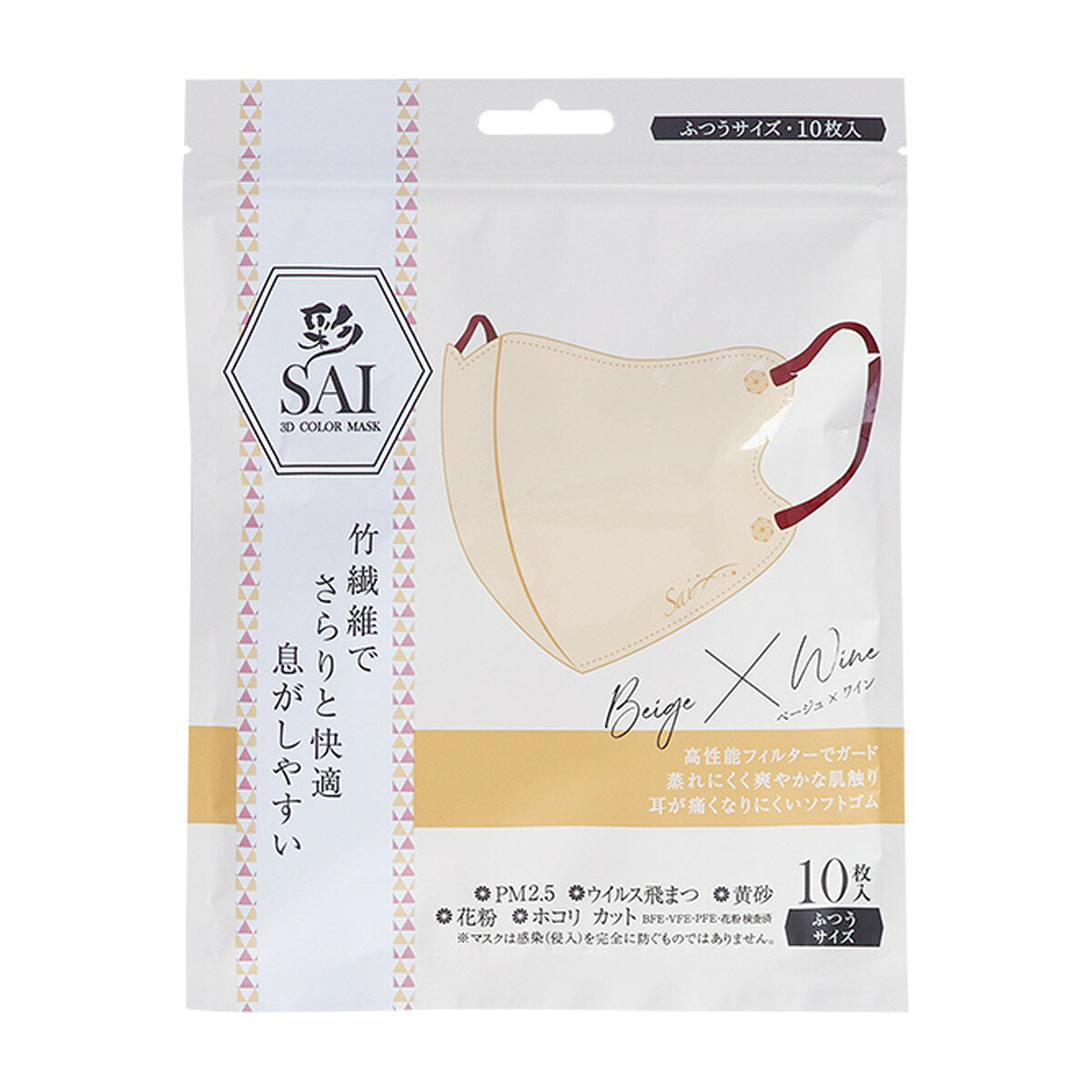 商品名：日翔 彩 SAI 立体マスク ベージュ&ワイン ふつうサイズ 10枚入内容量：10枚JANコード：4570084520948発売元、製造元、輸入元又は販売元：日翔原産国：中華人民共和国商品番号：103-4570084520948商品...