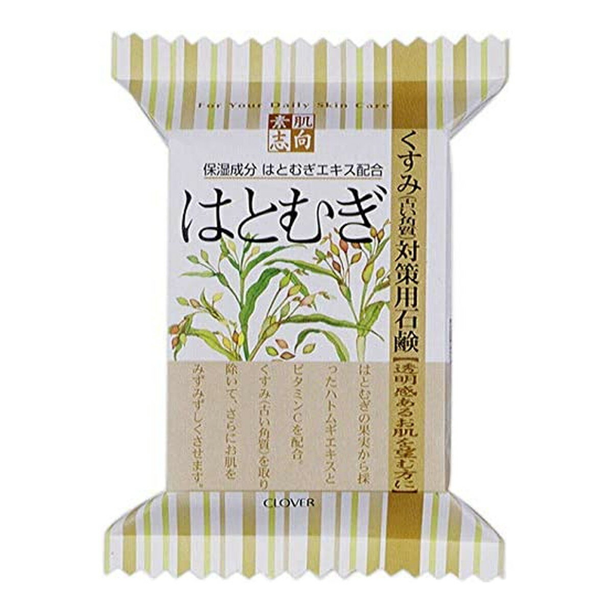 商品名：クロバーコーポレーション 素肌志向 はとむぎ せっけん 120g内容量：120gJANコード：4901498115824発売元、製造元、輸入元又は販売元：クロバーコーポレーション原産国：日本区分：化粧品商品番号：103-490149...