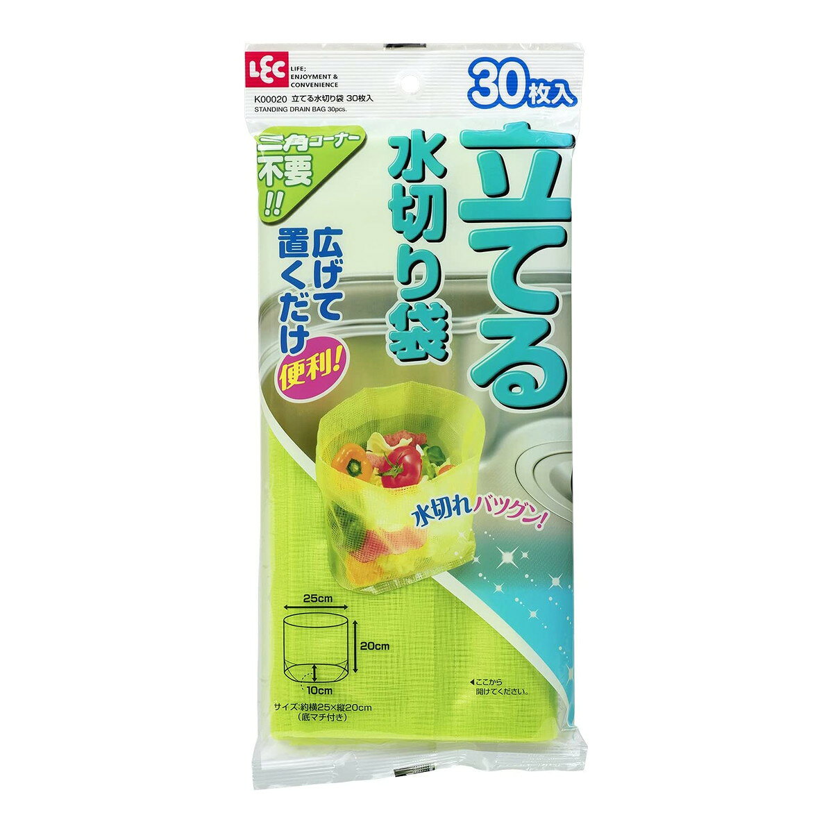 商品名：レック 立てる水切り袋 K00020 グリーン 30枚入内容量：30枚JANコード：4903320041721発売元、製造元、輸入元又は販売元：レック株式会社原産国：日本商品番号：103-4903320041721商品説明●袋が自立...