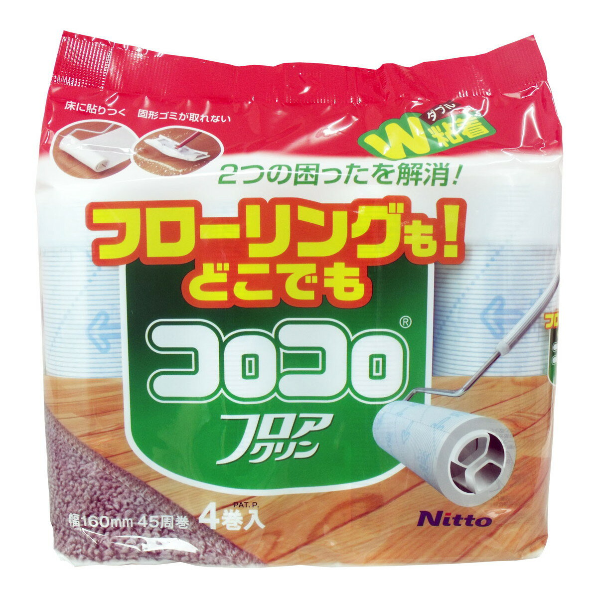 商品名：コロコロ スペアテープ フロアクリン 45周巻 4巻入 C4354 粘着式クリーナー内容量：4巻JANコード：4904140583545発売元、製造元、輸入元又は販売元：ニトムズ商品番号：103-4904140583545商品説明●...