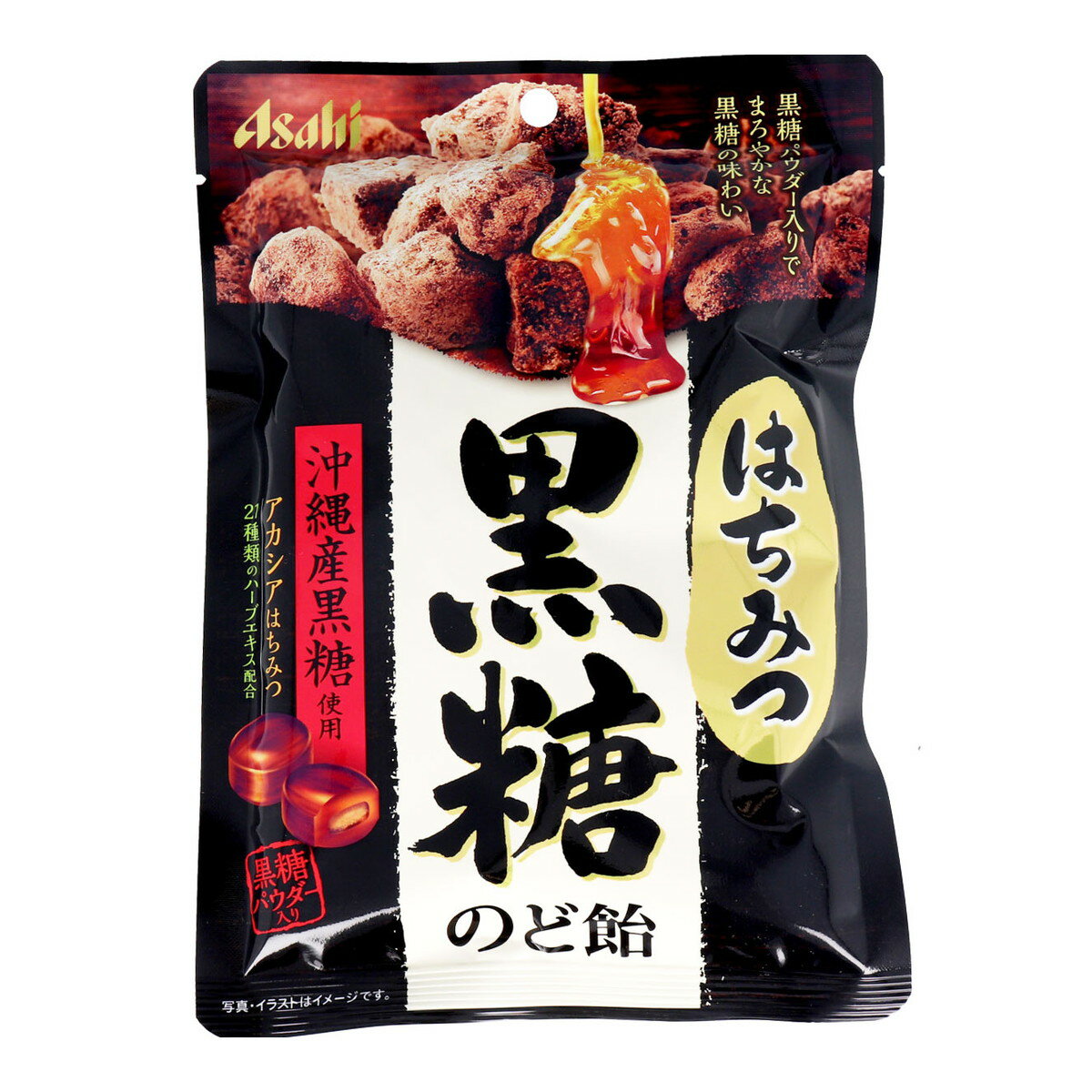 商品名：アサヒグループ食品 はちみつ 黒糖 のど飴 92g内容量：92gJANコード：4946842528455発売元、製造元、輸入元又は販売元：アサヒグループ食品商品番号：103-4946842528455商品説明キャンディのセンターに黒...