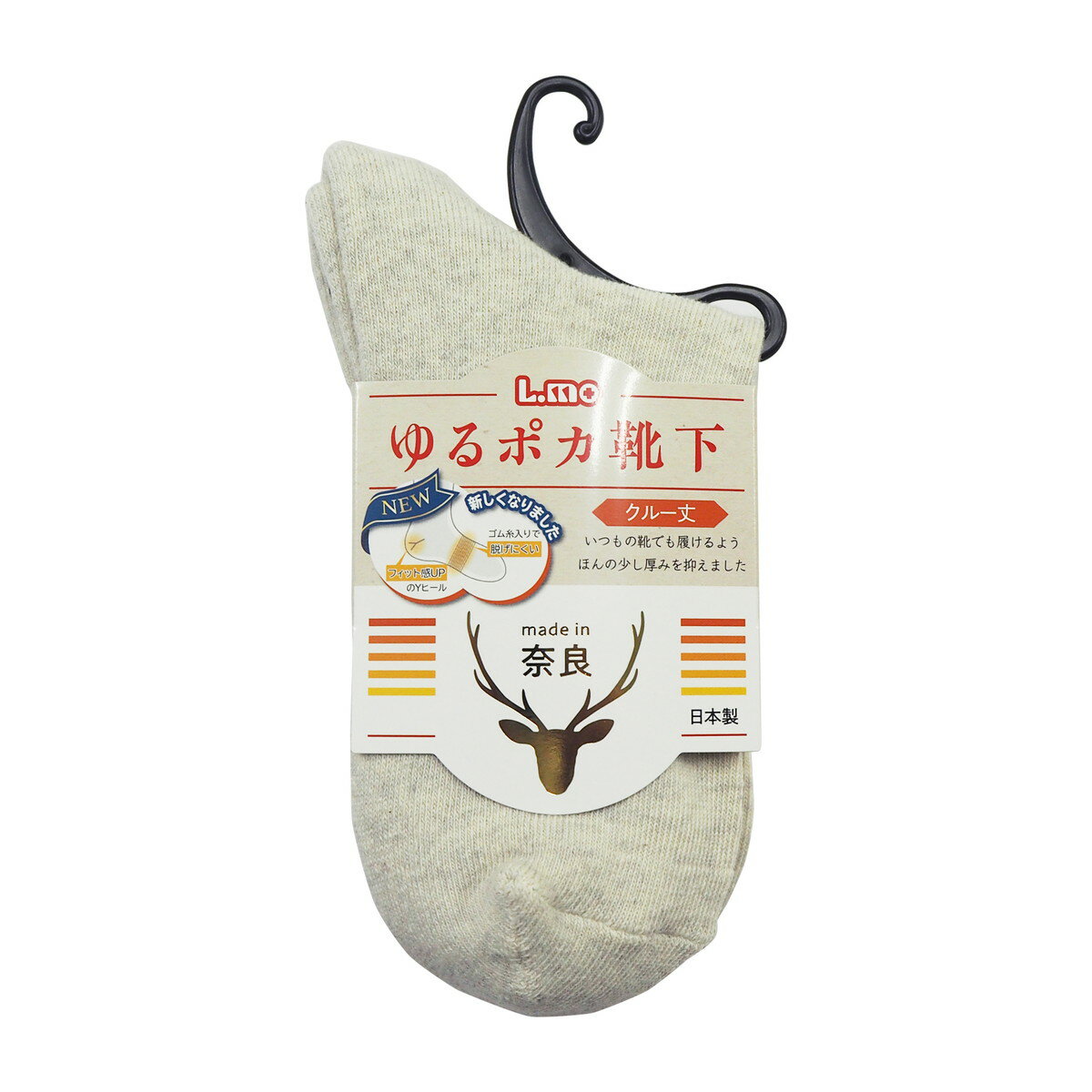 商品名：日進医療器 L.mo エルモ ゆるポカ 靴下 女性ショート丈 アイボリー内容量：1足JANコード：4955574741582発売元、製造元、輸入元又は販売元：日進医療器原産国：日本商品番号：103-4955574741582商品説明...