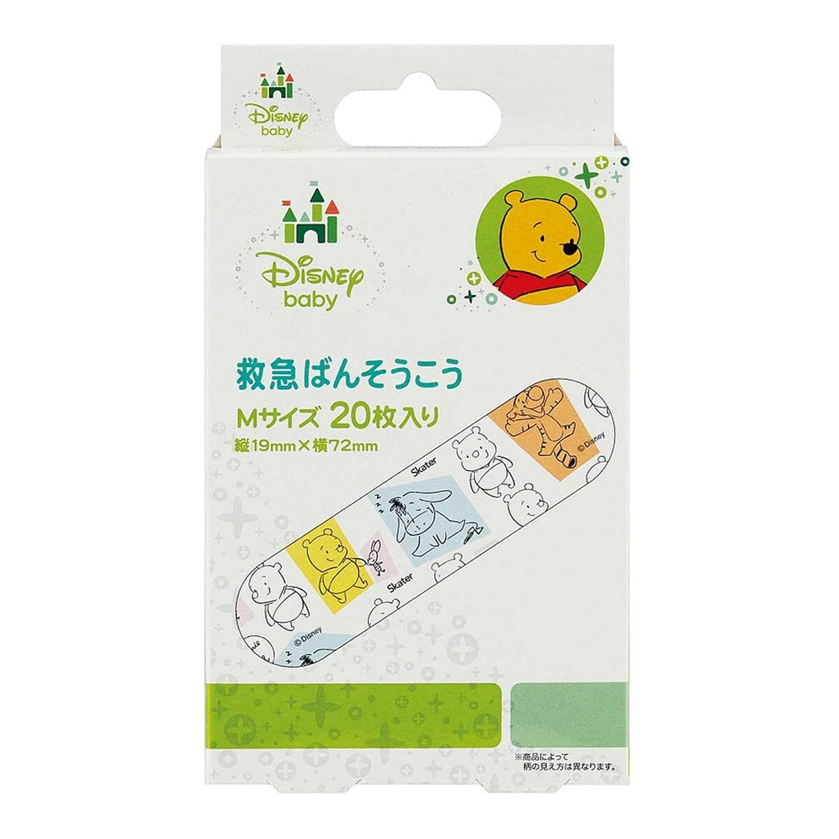 商品名：スケーター 救急ばんそうこう POOH(ベビー) Mサイズ 20枚入内容量：20枚JANコード：4973307430602発売元、製造元、輸入元又は販売元：スケーター原産国：日本区分：医療機器商品番号：103-49733074306...
