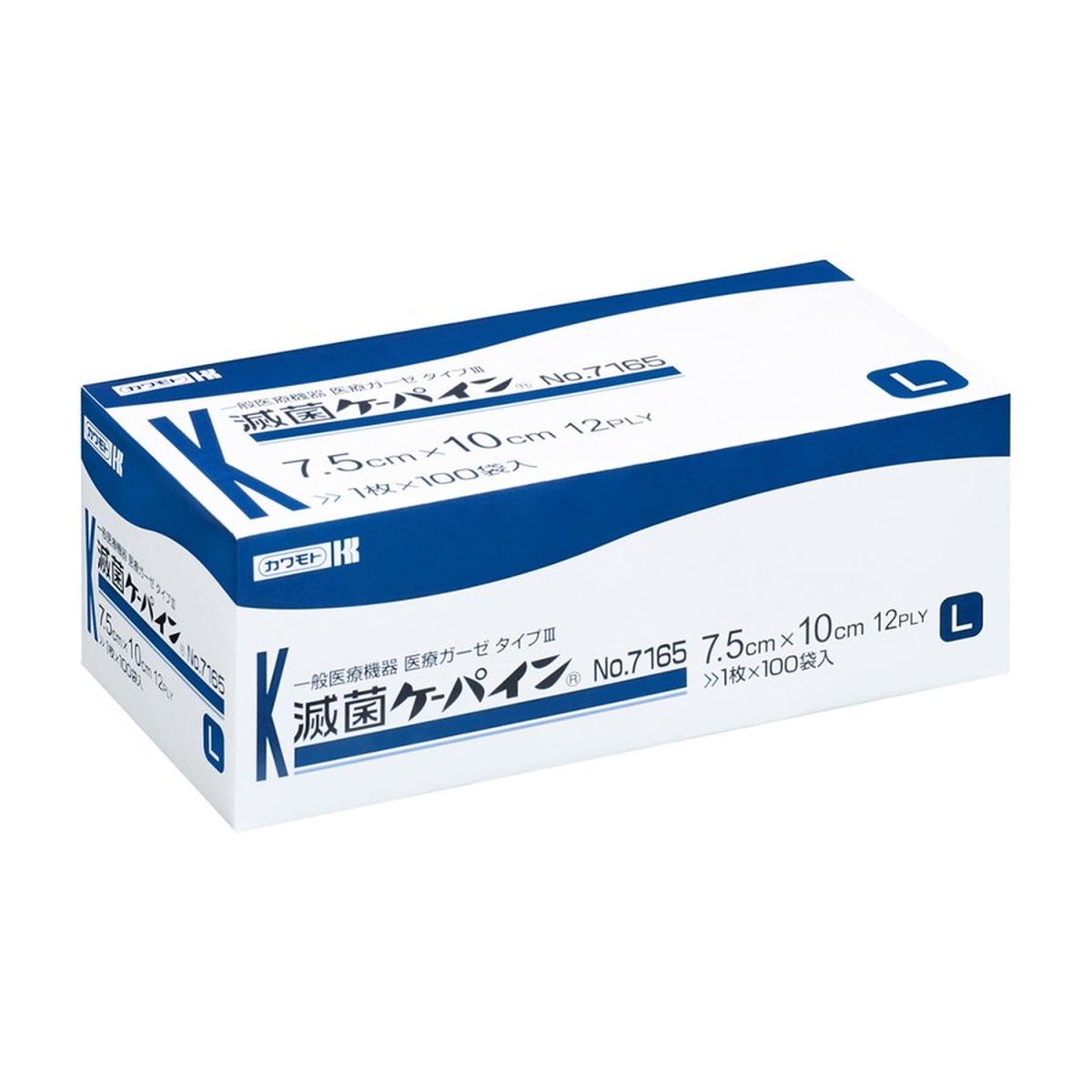 商品名：川本産業 カワモト 7165 滅菌ケーパイン 7.5×10 12ply 1枚/袋×100袋入内容量：1枚/袋×100袋JANコード：4987601523656発売元、製造元、輸入元又は販売元：川本産業原産国：中華人民共和国区分：一般...
