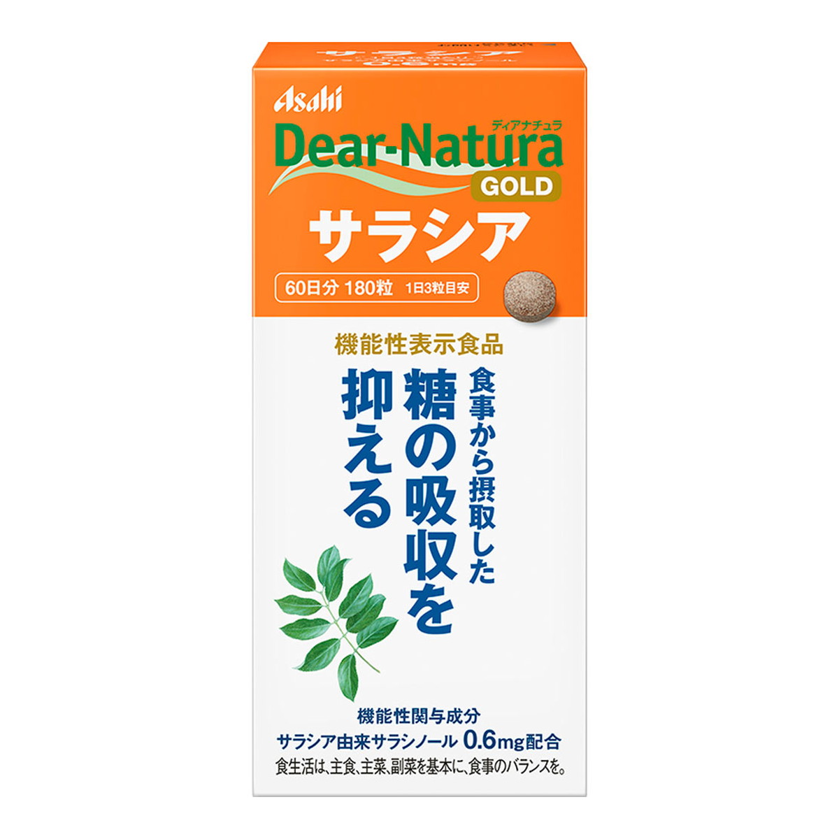 商品名：アサヒグループ食品 アサヒ ディアナチュラ ゴールド サラシア 60日分 180粒入 機能性表示食品内容量：180粒JANコード：4946842638499発売元、製造元、輸入元又は販売元：アサヒグループ食品原産国：日本区分：機能性...