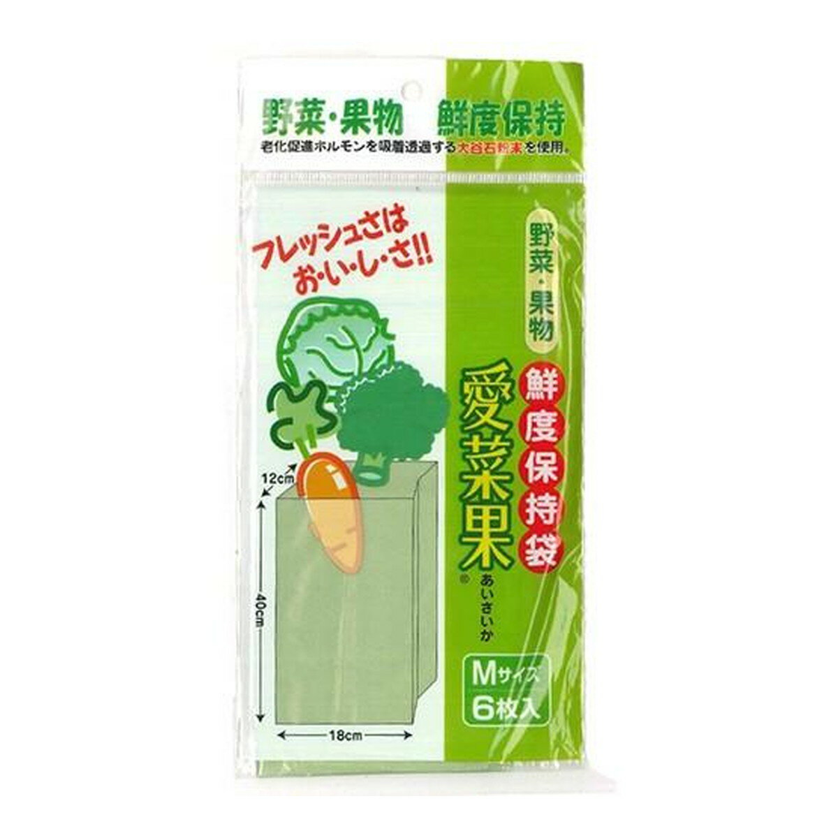 商品名：ニッショー 愛菜果 鮮度保持袋 Mサイズ 6枚入内容量：6枚JANコード：4968420101959発売元、製造元、輸入元又は販売元：ニッショー商品番号：103-4968420101959商品説明野菜、果物が発生する老化促進ホルモン...