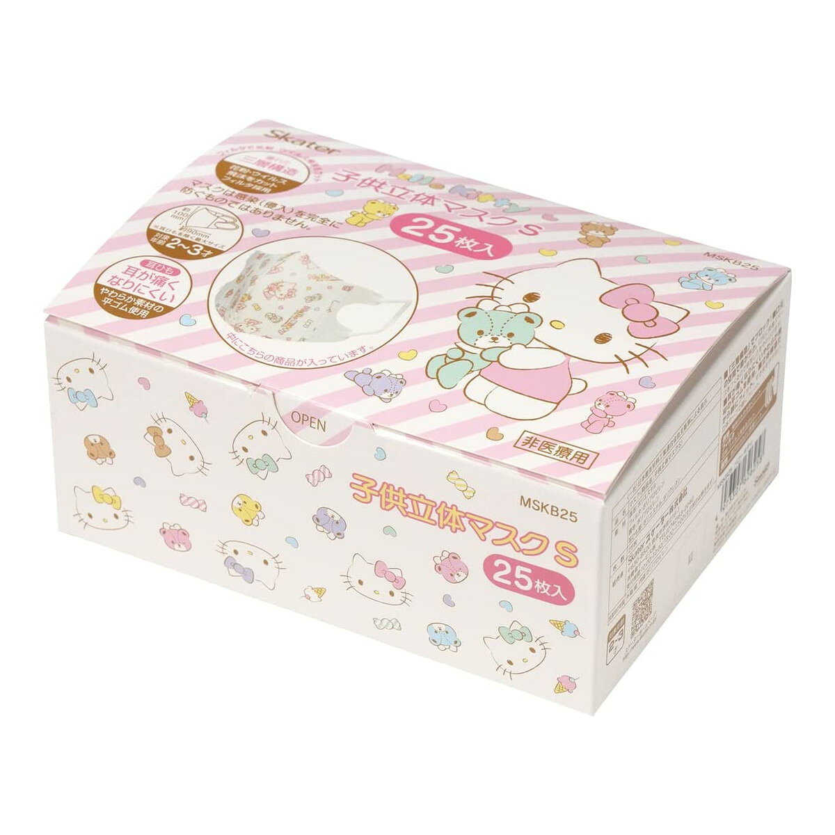商品名：スケーター MSKB25N 子供 立体マスク S 25枚入 ハローキティ ※画像はイメージです内容量：25枚JANコード：4973307626258発売元、製造元、輸入元又は販売元：スケーター原産国：中国商品番号：103-49733...