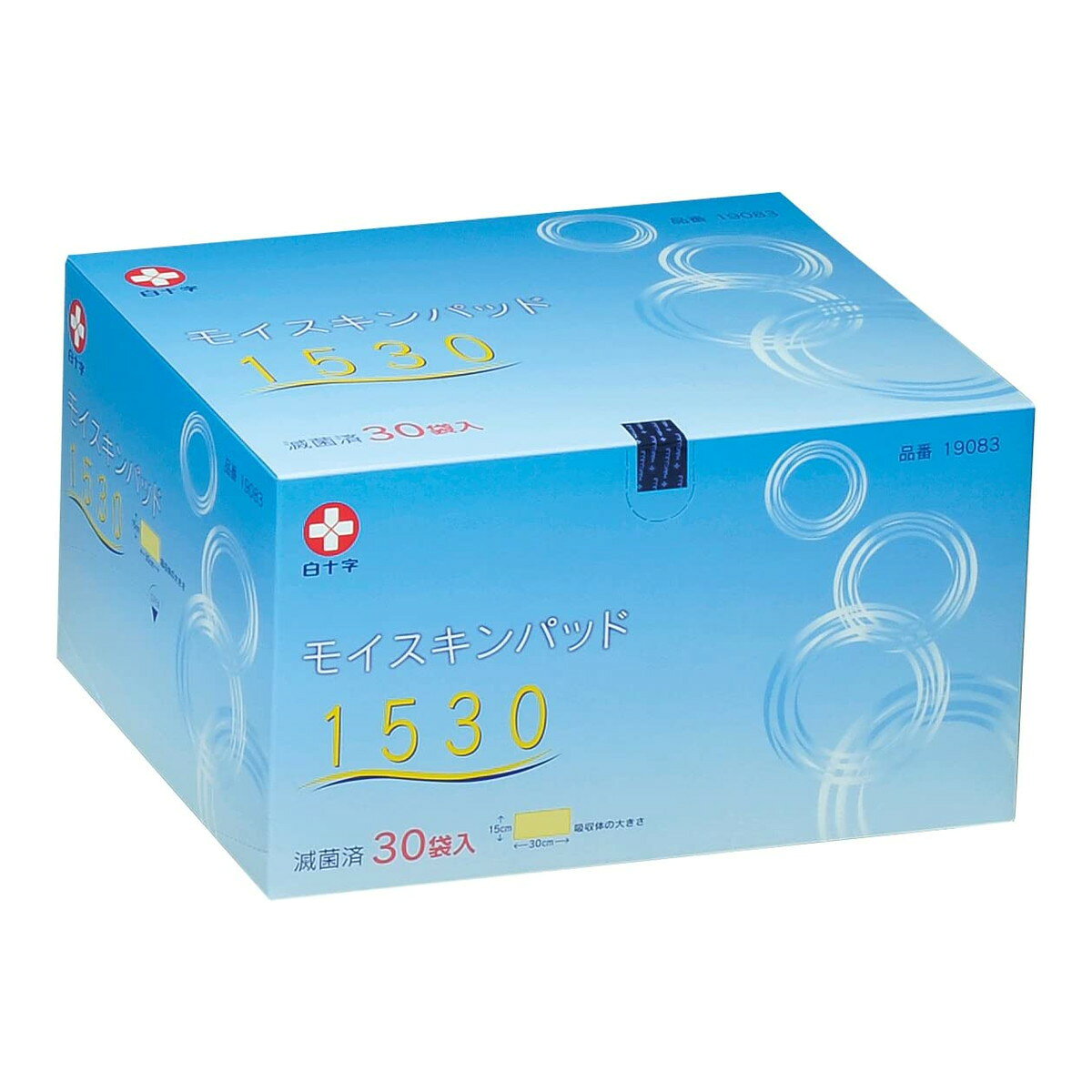 商品名：白十字 モイスキンパッド 1530 滅菌済 30袋入 外科用パッド内容量：30袋JANコード：4987603190832発売元、製造元、輸入元又は販売元：白十字株式会社原産国：日本区分：医療機器商品番号：103-4987603190...