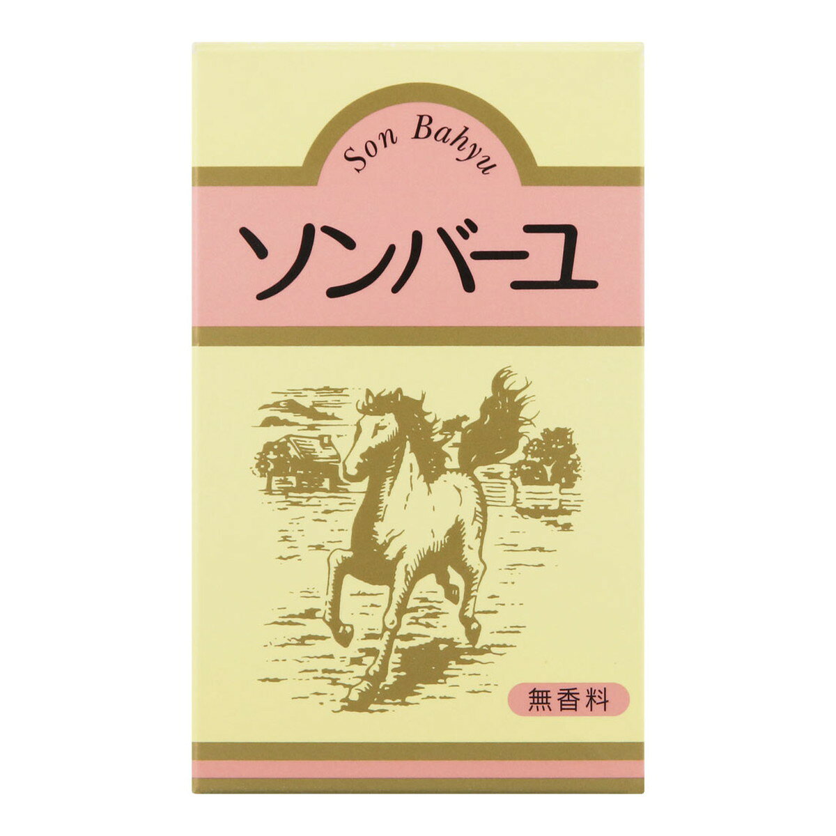 商品名：薬師堂 ソンバーユ 無香料 70ml内容量：70mlJANコード：4993982009016発売元、製造元、輸入元又は販売元：薬師堂原産国：日本区分：化粧品商品番号：103-4993982009016商品説明●においが気にならないか...