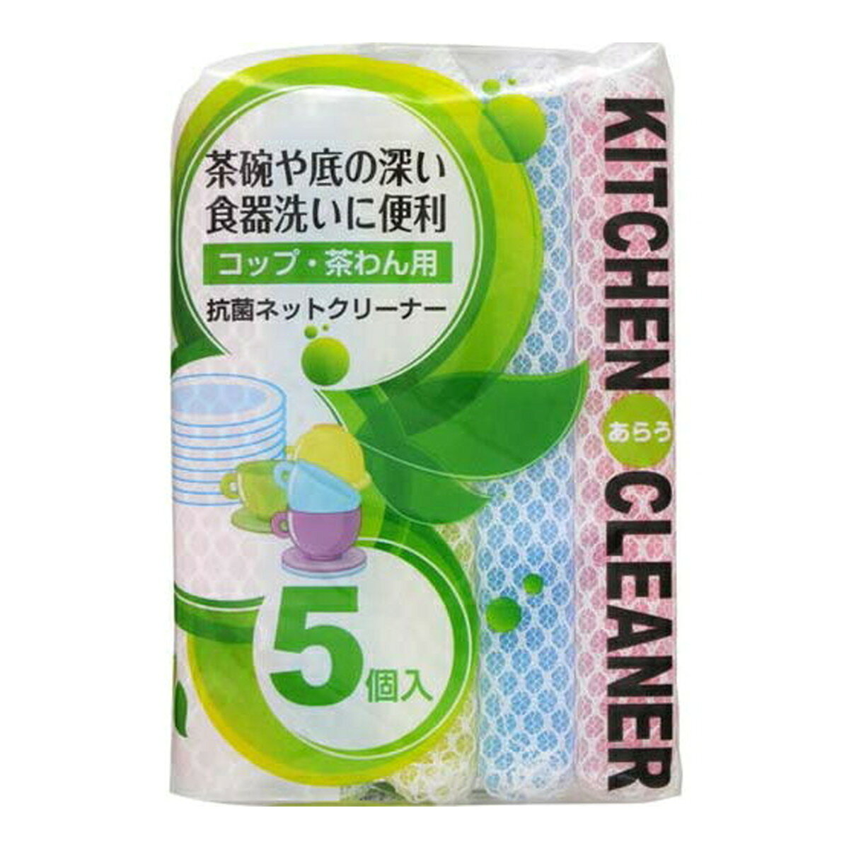 商品名：トーカイ産業 抗菌ネットクリーナー 5個入 コップ 茶わん用 キッチンスポンジ内容量：5個入JANコード：4560309850417発売元、製造元、輸入元又は販売元：トーカイ産業原産国：中国商品番号：103-456030985041...