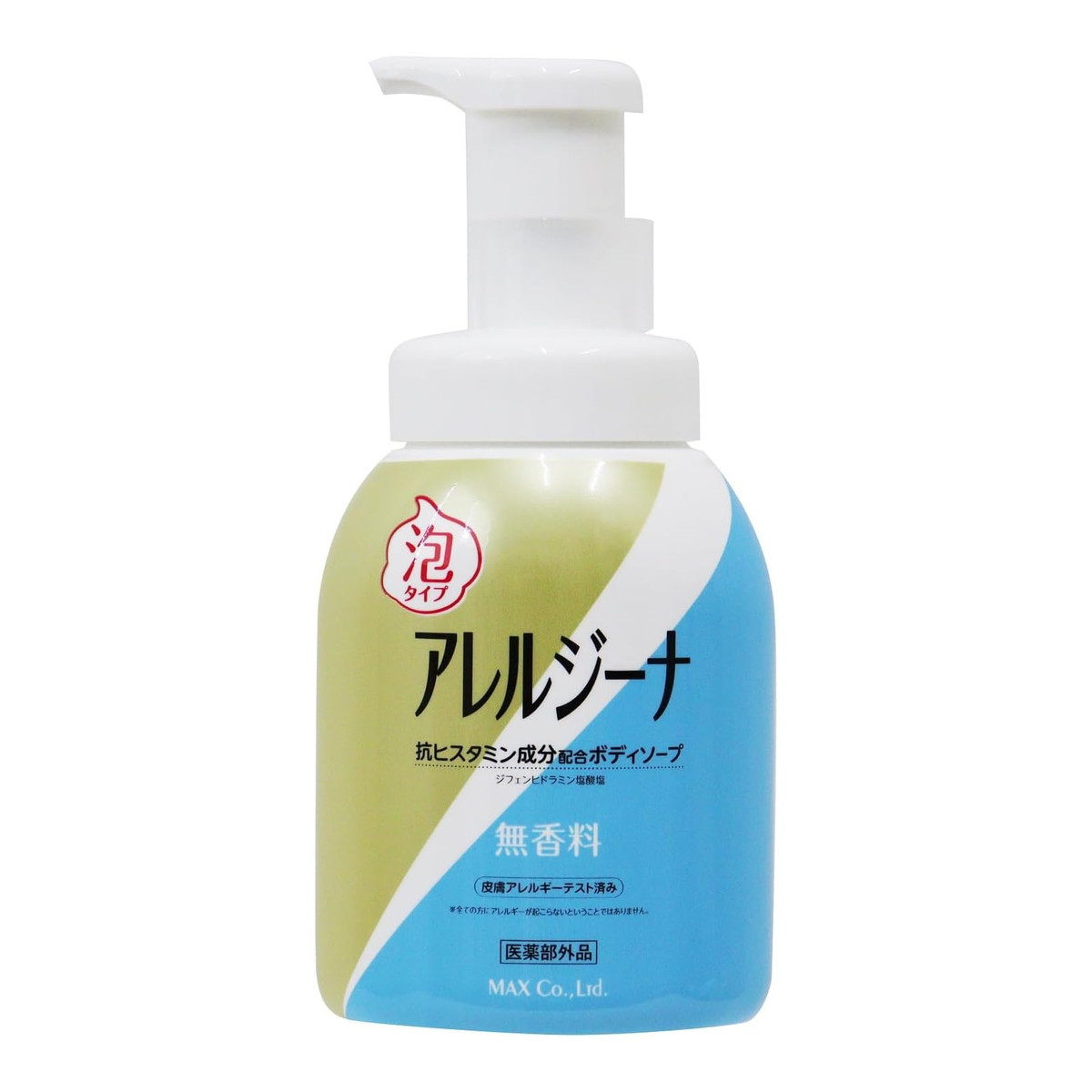 商品名：マックス アレルジーナ 抗ヒスタミン成分配合 泡ボディソープ 本体 450mL 医薬部外品内容量：450mLJANコード：4902895042898発売元、製造元、輸入元又は販売元：マックス原産国：日本区分：医薬部外品商品番号：10...