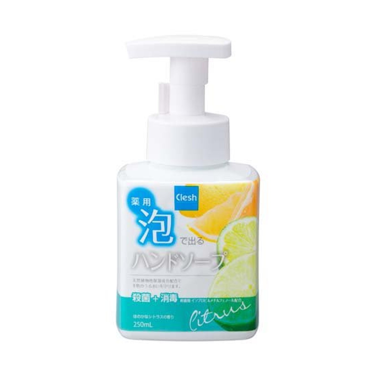 商品名：ロケット石鹸 Clesh クレッシュ 薬用 泡ハンドソープ ポンプ 250ml内容量：250mlJANコード：4560309830150発売元、製造元、輸入元又は販売元：ロケット石鹸原産国：日本区分：医薬部外品商品番号：103-*0...