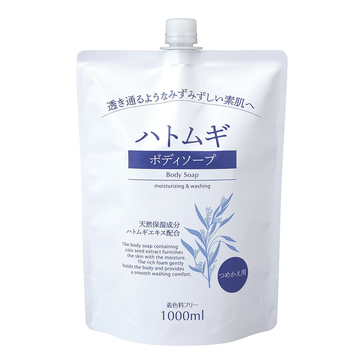 商品名：熊野油脂 ハトムギ ボディソープ つめかえ用 1000mL内容量：1000mlJANコード：4513574031845発売元、製造元、輸入元又は販売元：熊野油脂原産国：日本区分：化粧品商品番号：103-*007-4513574031...