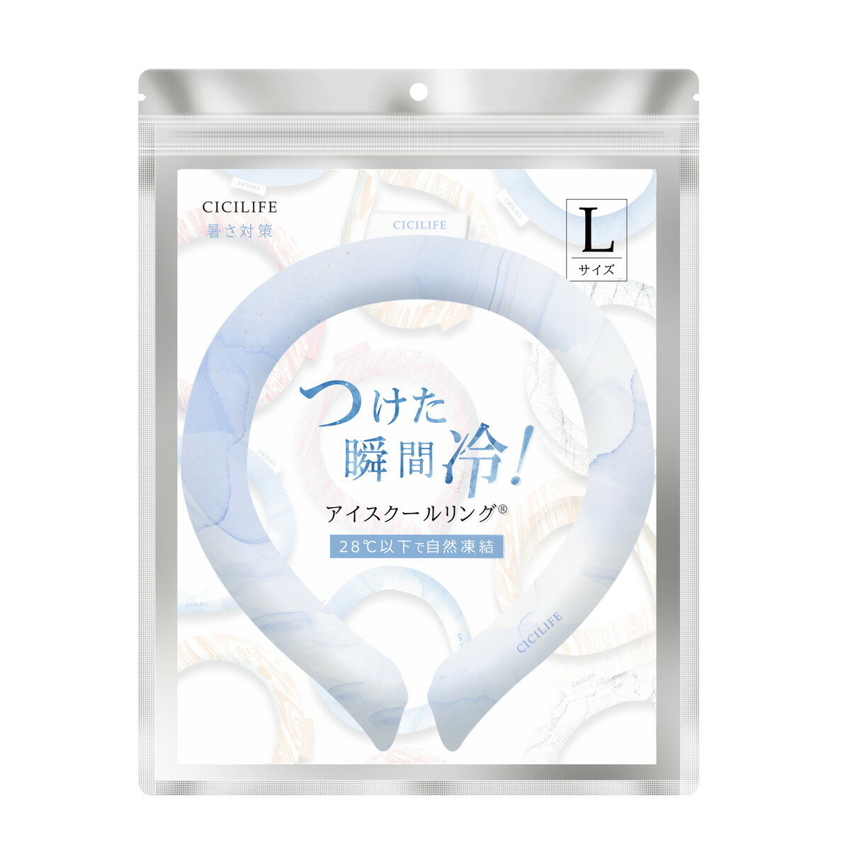 商品名：CICILIFE アイスクールリング 大理石 ライトブルー Lサイズ La Bella内容量：1個JANコード：4580771749583発売元、製造元、輸入元又は販売元：La Bella原産国：中国商品番号：103-4580771...