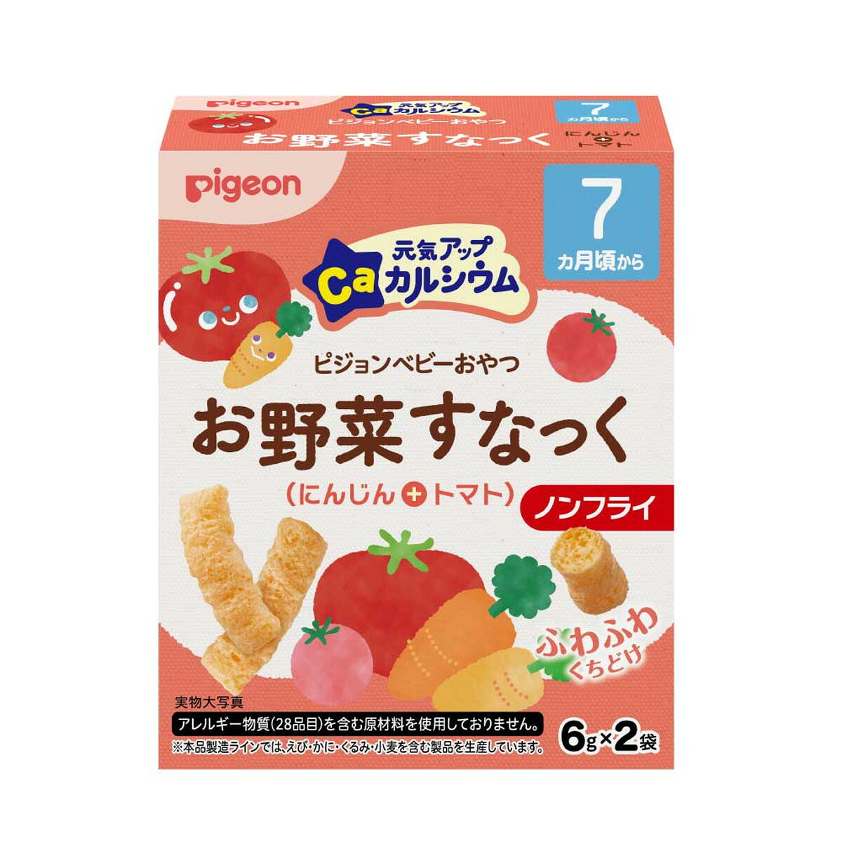 商品名：ピジョン 元気アップ カルシウム お野菜すなっく にんじん + トマト 6g×2袋 ベビーおやつ内容量：2袋JANコード：4902508133692発売元、製造元、輸入元又は販売元：ピジョン原産国：日本商品番号：103-490250...