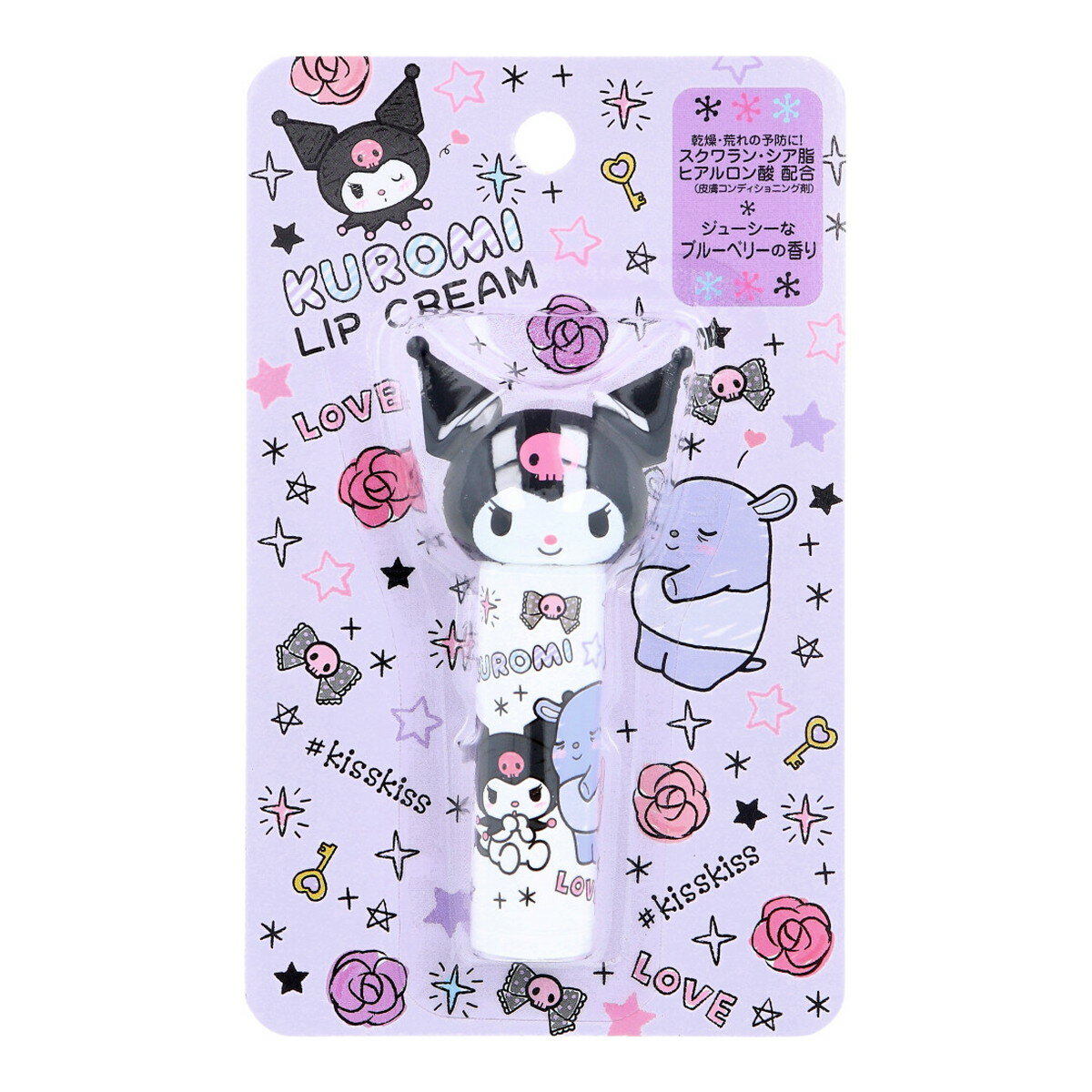 商品名：ピエラス クロミ ダイカット リップクリーム ブルーベリーの香り 4g内容量：4gJANコード：4966680248926発売元、製造元、輸入元又は販売元：ピエラス原産国：台湾区分：化粧品商品番号：103-4966680248926...