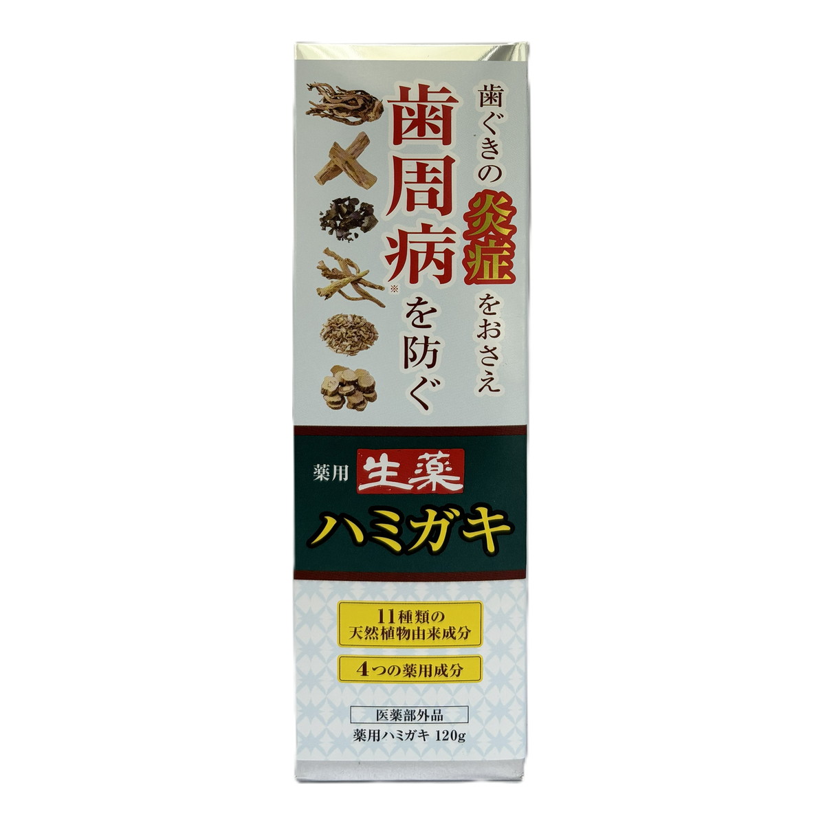 商品名：薬用 生薬 ハミガキ 120g 歯磨き粉 オキナ内容量：120gJANコード：4525802007003発売元、製造元、輸入元又は販売元：オキナ原産国：日本区分：医薬部外品商品番号：103-4525802007003商品説明11種類...