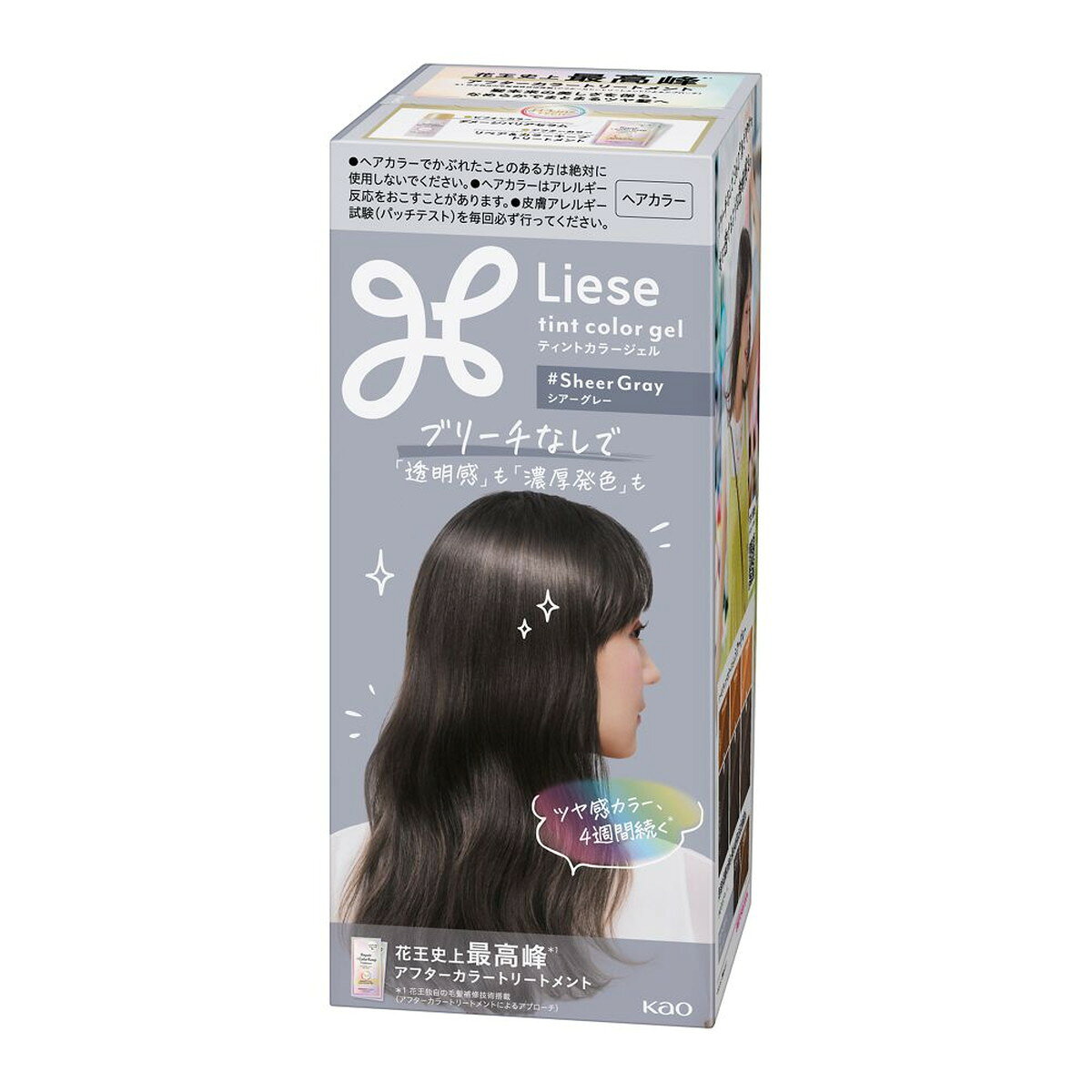 商品名：リーゼ ティントカラージェル シアーグレー 219mL ヘアカラー 黒髪用 花王内容量：219mLJANコード：4901301470676発売元、製造元、輸入元又は販売元：花王原産国：日本区分：医薬部外品商品番号：103-*002-...