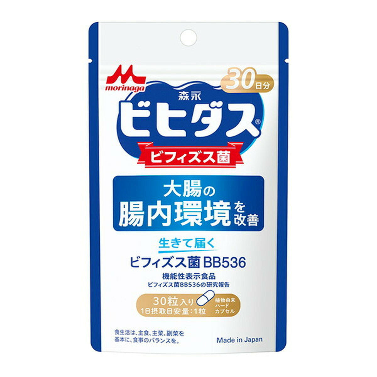 商品名：ビヒダス 生きて届く ビフィズス菌 BB536 30日分 30粒 森永乳業内容量：30粒JANコード：4902720163934発売元、製造元、輸入元又は販売元：森永乳業原産国：日本区分：機能性表示食品商品番号：103-*007-4...