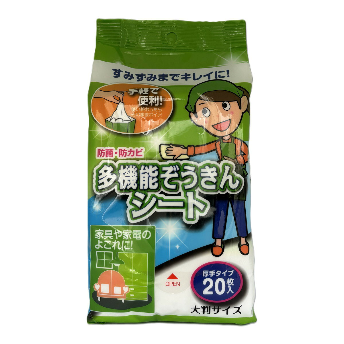 商品名：多機能ぞうきんシート 厚手タイプ 除菌・防カビ 20枚入 掃除シート G&G内容量：20枚JANコード：4957434006817発売元、製造元、輸入元又は販売元：G&G商品番号：103-4957434006817商品説明防菌、防カ...