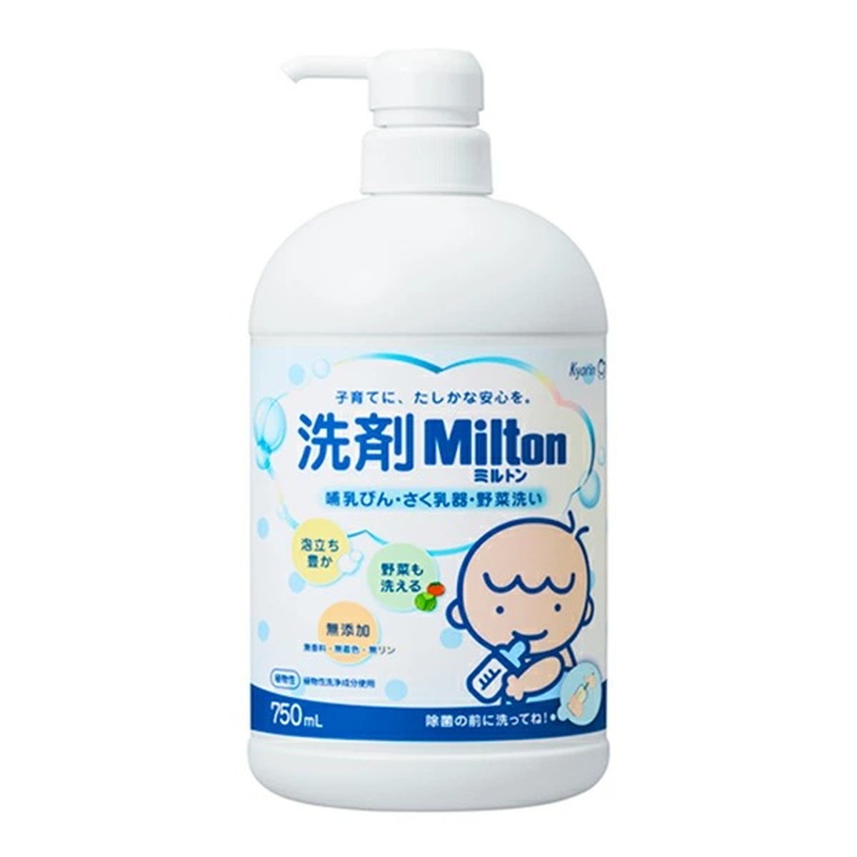 商品名：洗剤ミルトン 750mL 哺乳瓶用洗剤 哺乳びん・さく乳器・野菜洗い 杏林製薬内容量：750mLJANコード：4987060009906発売元、製造元、輸入元又は販売元：杏林製薬原産国：日本商品番号：103-*009-4987060...
