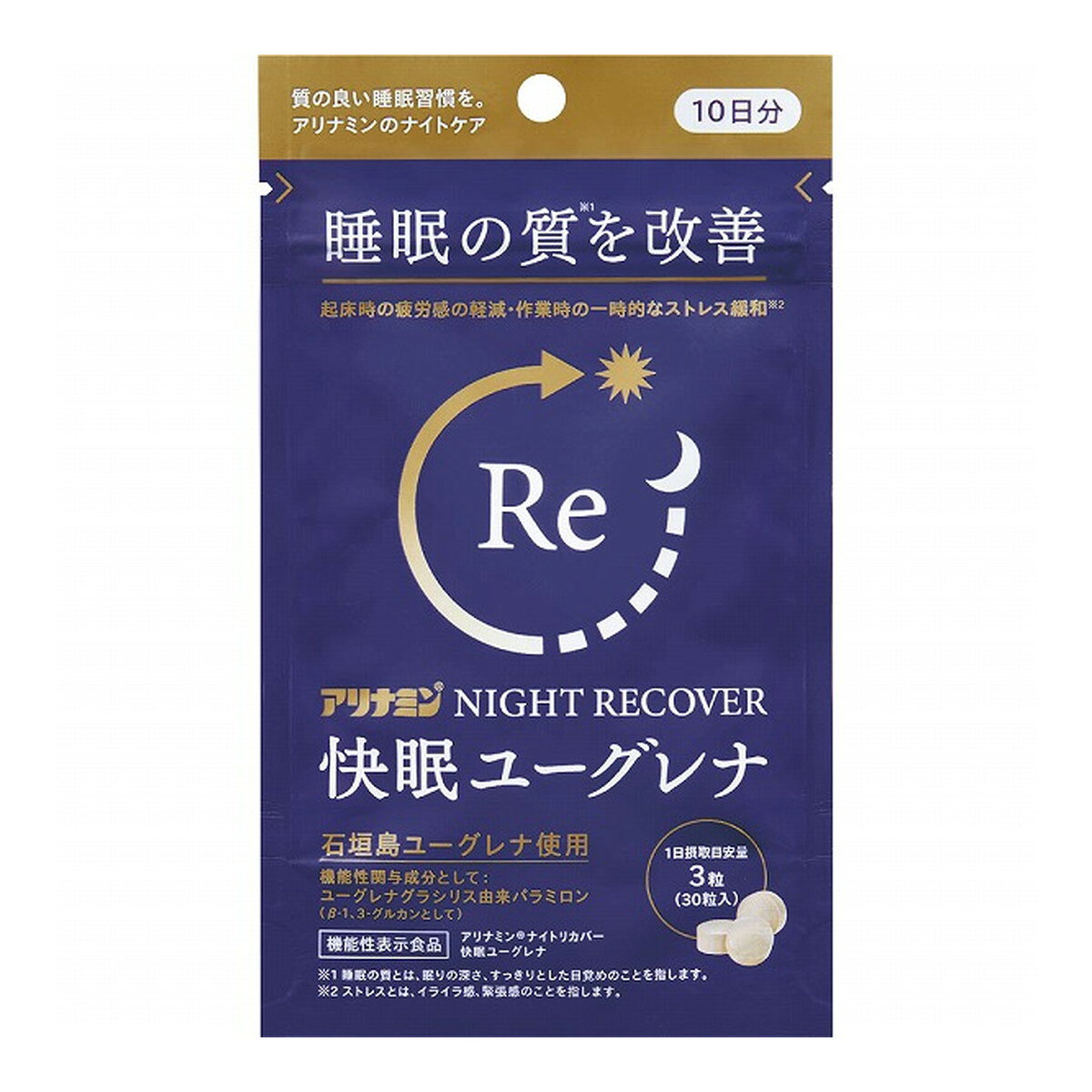 商品名：アリナミン ナイトリカバー 快眠 ユーグレナ 30粒入 10日分 アリナミン製薬内容量：30粒JANコード：4987910003221発売元、製造元、輸入元又は販売元：アリナミン製薬原産国：日本区分：機能性表示食品商品番号：103-...