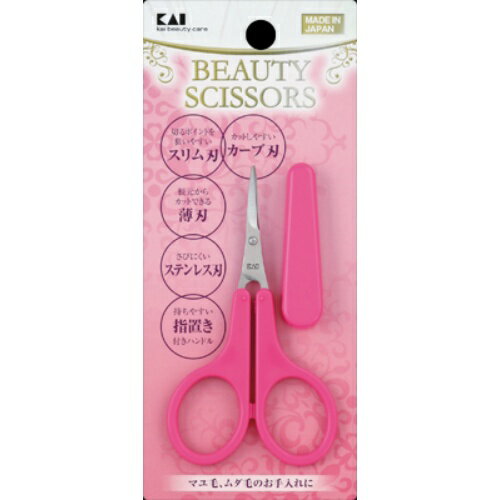 商品名：貝印 薄刃オシャレハサミ （女性用）内容量：1本JANコード:4901601273403発売元、製造元、輸入元又は販売元：貝印株式会社（美粧）原産国：日本商品番号：101-62445ブランド：BEAUTY　SCISSORSマユ毛やム...