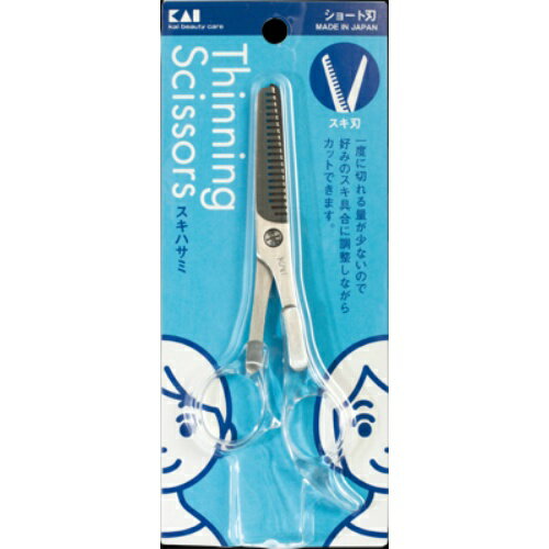 商品名：貝印 Hair　Cut　Scissors スキハサミ　S内容量：1個JANコード:4901601282658発売元、製造元、輸入元又は販売元：貝印原産国：日本商品番号：101-61891ブランド：Hair　Cut　Scissors好...