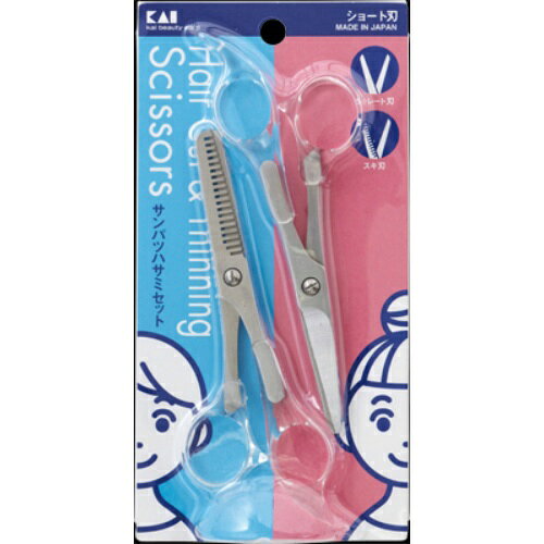 商品名：貝印 サンパツ ハサミセット内容量：1個JANコード:4901601282689発売元、製造元、輸入元又は販売元：貝印原産国：日本商品番号：101-61882ブランド：Hair　Cut　Scissorsサンパツハサミセットショート刃...