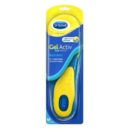 商品名：ドクターショール　ジェルアクティブ　エブリデイ　M内容量：1個JANコード:4906156401318発売元、製造元、輸入元又は販売元：レキットベンキーザージャパン商品番号：101-44659ブランド：ドクター・ショール超快適ジェル...