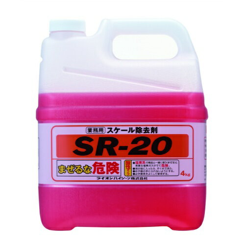 商品名：LION ライオン SR-20 業務用 スケール除去剤 4kg内容量：4kgJANコード:4903301436843発売元、製造元、輸入元又は販売元：ライオンハイジーン株式会社原産国：日本商品番号：101-01479ブランド：SR−...