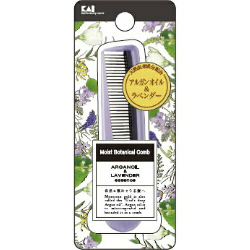 商品名：KQ3108 モイストボタニカルコーム 折りたたみ内容量：1本JANコード：4901601303025発売元、製造元、輸入元又は販売元：貝印株式会社（美粧）原産国：日本商品番号：101-62613ブランド：モイストボタニカル自然の恵...