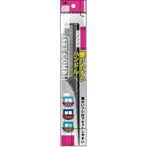 商品名：KQ3110 握りやすいセットコーム内容量：1本JANコード：4901601303049発売元、製造元、輸入元又は販売元：貝印株式会社（美粧）原産国：日本商品番号：101-62611ブランド：握りやすい握りやすい！セットしやすい！指...