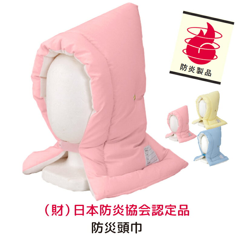 【ご希望の商品が売り切れの場合】 「商品についてのお問い合せ」ボタンより、 「入荷予定連絡希望」とお書き添えの上　送信してください。 （お取扱いが終了しているなどの場合もございます。） 商品詳細 【選べる3サイズ：約26×37cm or 約...