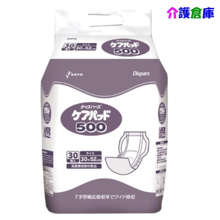 KOYO ディスパース ケアパッド500 30枚 (1袋) 光洋 尿取りパッド/大人用紙おむつ/紙オムツ/Dispars/ メーカー：光洋（KOYO）立体ギャザーがついて安心の尿取りパッド。テープタイプやパンツタイプの紙おむつ、布おむつに併...