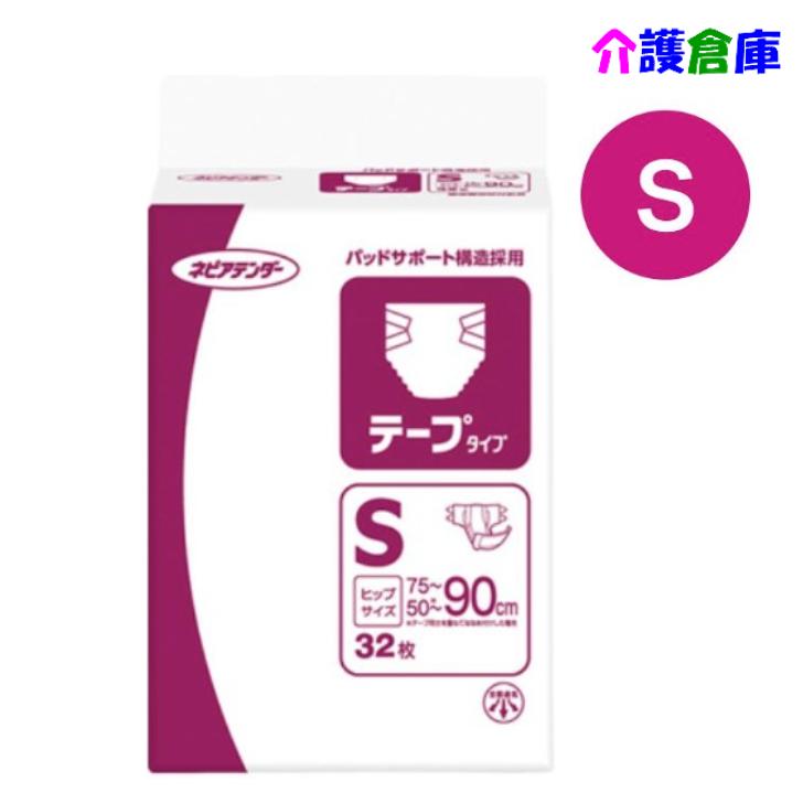 ネピアテンダー テープタイプ Sサイズ 32枚(1袋) 王子ネピア テープタイプ/大人用紙おむつ/ネピアテンダー/ネピア/ケース メーカー：王子ネピアより高いフィット性と独自構造で、モレ防止を追求した高機能タイプです。尿パッドとあわせて使う...